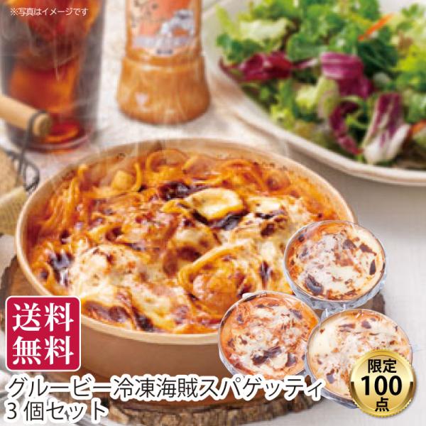 【発売日：2026年05月26日】茨城県つくば市に本社を置くスーパーの『カスミ』のおすすめ夏ギフト。「ありがとう」の想いと季節の恵みをそっと包んで、お世話になったあの人へ。