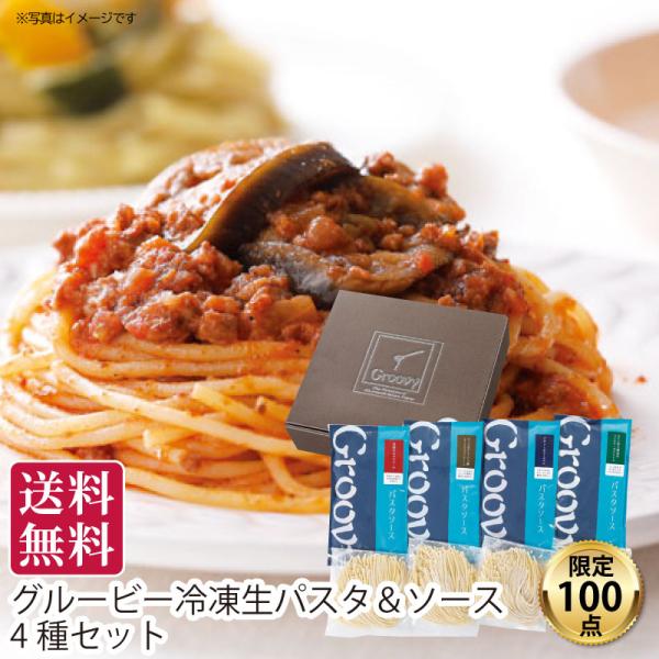 【発売日：2026年05月26日】茨城県つくば市に本社を置くスーパーの『カスミ』のおすすめ夏ギフト。「ありがとう」の想いと季節の恵みをそっと包んで、お世話になったあの人へ。