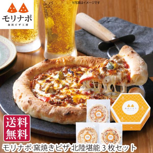【発売日：2026年05月29日】茨城県つくば市に本社を置くスーパーの『カスミ』のおすすめ夏ギフト。「ありがとう」の想いと季節の恵みをそっと包んで、お世話になったあの人へ。