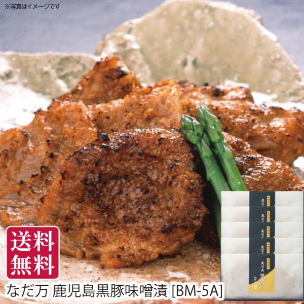 【発売日：2026年05月29日】茨城県つくば市に本社を置くスーパーの『カスミ』のおすすめ夏ギフト。「ありがとう」の想いと季節の恵みをそっと包んで、お世話になったあの人へ。
