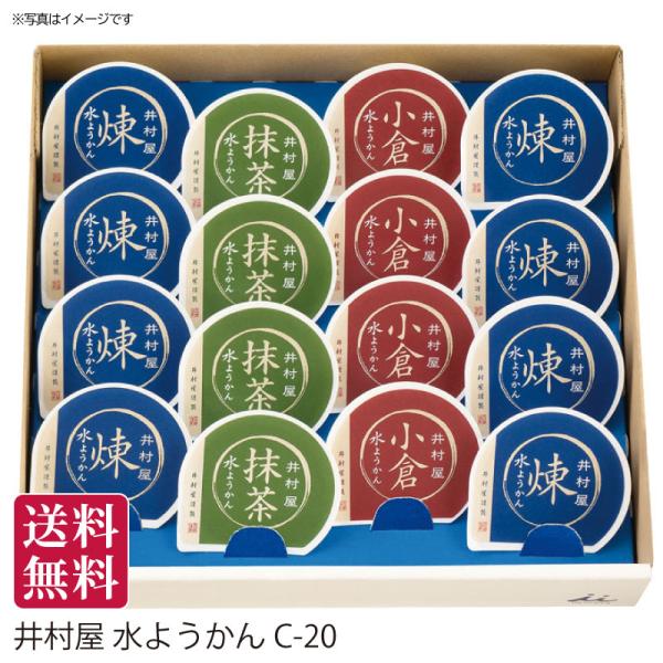 【発売日：2026年05月14日】茨城県つくば市に本社を置くスーパーの『カスミ』のおすすめ夏ギフト。「ありがとう」の想いと季節の恵みをそっと包んで、お世話になったあの人へ。