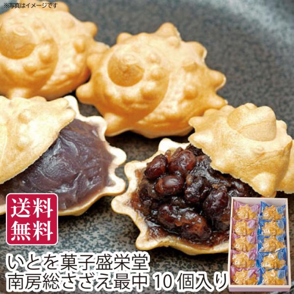 【発売日：2026年05月26日】茨城県つくば市に本社を置くスーパーの『カスミ』のおすすめ夏ギフト。「ありがとう」の想いと季節の恵みをそっと包んで、お世話になったあの人へ。