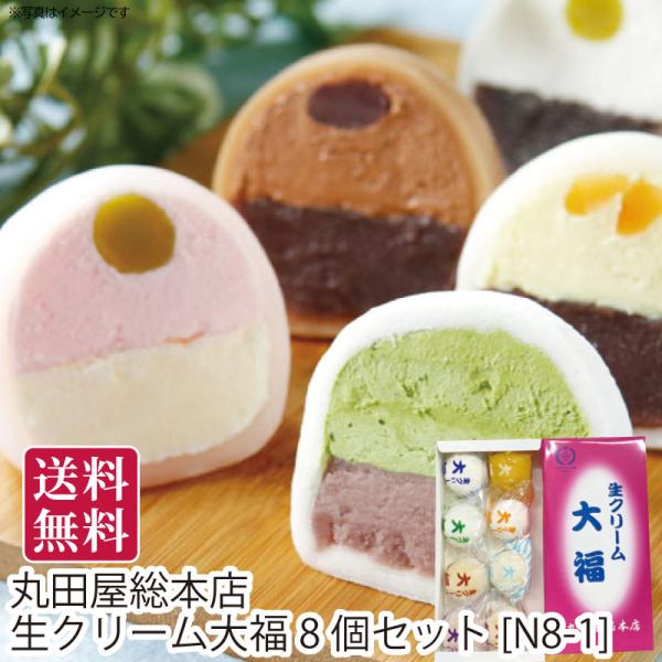 【発売日：2026年05月26日】茨城県つくば市に本社を置くスーパーの『カスミ』のおすすめ夏ギフト。「ありがとう」の想いと季節の恵みをそっと包んで、お世話になったあの人へ。