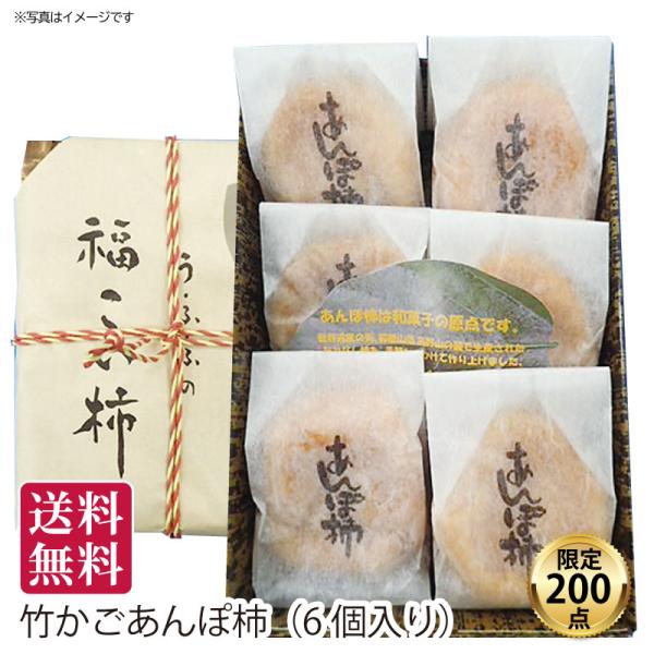 【発売日：2026年07月10日】茨城県つくば市に本社を置くスーパーの『カスミ』のおすすめ夏ギフト。「ありがとう」の想いと季節の恵みをそっと包んで、お世話になったあの人へ。