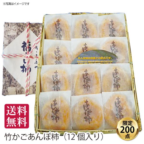 【発売日：2026年07月10日】茨城県つくば市に本社を置くスーパーの『カスミ』のおすすめ夏ギフト。「ありがとう」の想いと季節の恵みをそっと包んで、お世話になったあの人へ。