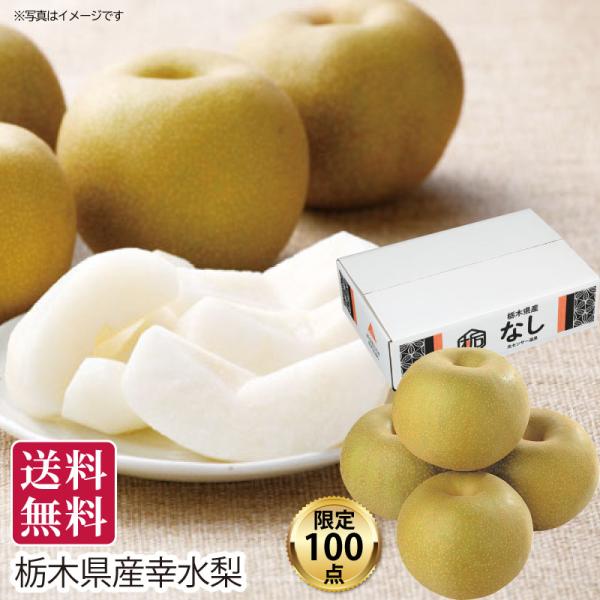 【発売日：2026年08月03日】茨城県つくば市に本社を置くスーパーの『カスミ』のおすすめ夏ギフト。「ありがとう」の想いと季節の恵みをそっと包んで、お世話になったあの人へ。