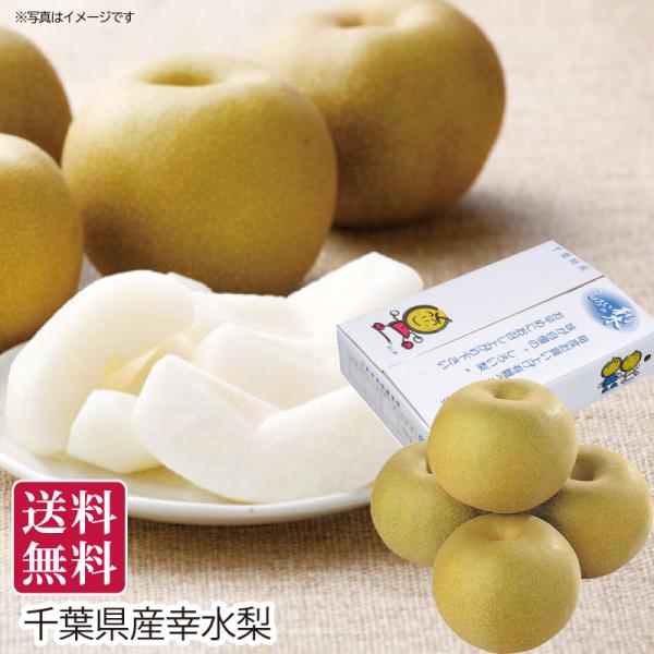 【発売日：2026年08月05日】茨城県つくば市に本社を置くスーパーの『カスミ』のおすすめ夏ギフト。「ありがとう」の想いと季節の恵みをそっと包んで、お世話になったあの人へ。