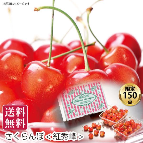 【発売日：2026年07月13日】茨城県つくば市に本社を置くスーパーの『カスミ』のおすすめ夏ギフト。「ありがとう」の想いと季節の恵みをそっと包んで、お世話になったあの人へ。