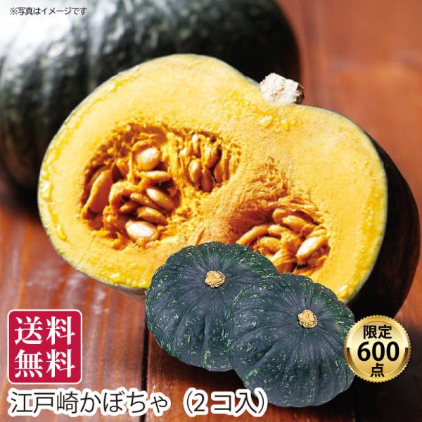 【発売日：2026年05月26日】茨城県つくば市に本社を置くスーパーの『カスミ』のおすすめ夏ギフト。「ありがとう」の想いと季節の恵みをそっと包んで、お世話になったあの人へ。