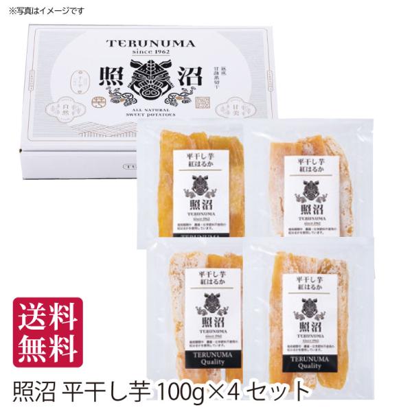 【発売日：2026年05月28日】茨城県つくば市に本社を置くスーパーの『カスミ』のおすすめ夏ギフト。「ありがとう」の想いと季節の恵みをそっと包んで、お世話になったあの人へ。