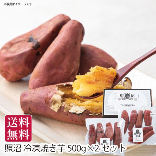 【発売日：2026年05月28日】茨城県つくば市に本社を置くスーパーの『カスミ』のおすすめ夏ギフト。「ありがとう」の想いと季節の恵みをそっと包んで、お世話になったあの人へ。