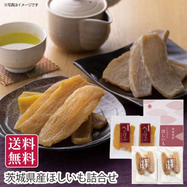 【発売日：2026年05月28日】茨城県つくば市に本社を置くスーパーの『カスミ』のおすすめ夏ギフト。「ありがとう」の想いと季節の恵みをそっと包んで、お世話になったあの人へ。