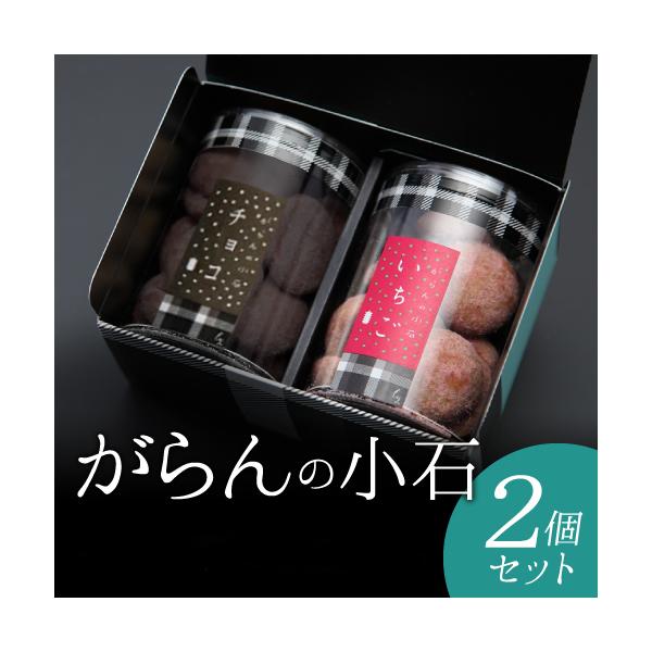 最高金賞受賞★サクサクホロホロクッキー★ホワイトデー お返し お菓子 クッキー ギフト 詰め合わせ ブランド高級 おしゃれ 誕生日プレゼント お取り寄せスイーツ 洋菓子 人気 手土産 ご挨拶 プチギフト お土産 職場 会社 大人 子供 出産...