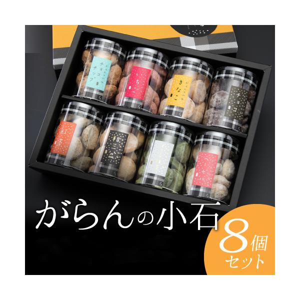 モンドセレクション最高金賞受賞★サクサクホロホロクッキー★卵不使用母の日 お菓子 ギフト クッキー 詰め合わせ 高級 おしゃれ 誕生日プレゼント お取り寄せスイーツ 洋菓子 人気 誕生日スイーツ 内祝い お返し 出産祝い 退職祝い お土産 ...