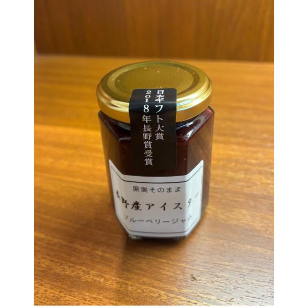 ■原材料：ブルーベリージャム（長野県産）、希少糖含、有シロップ、果糖、オリコ糖、還元麦芽糖、寒天、レモン果実■内容量：150g■賞味期限：2026.8.30■保存方法：直射日光を避け常温で保存して下さい。　※開封後は一ヵ月以内にお召し上がり...