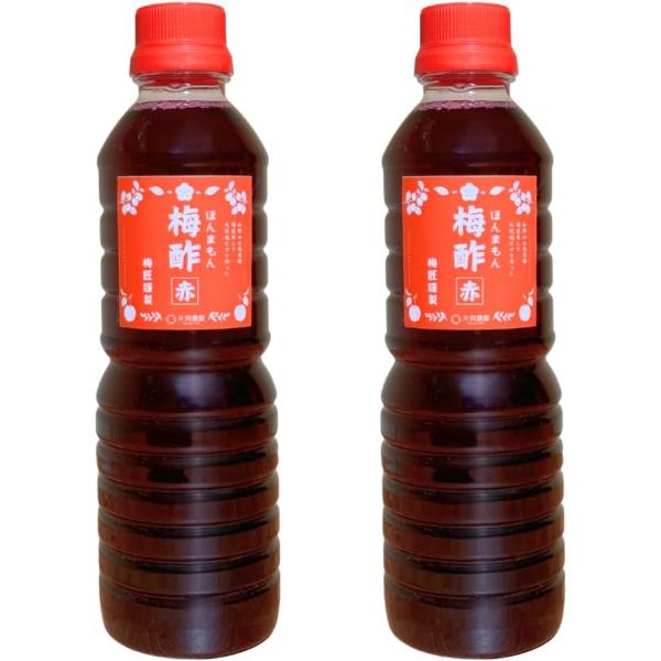 【完全無添加・高級梅酢】和歌山県みなべ町の最高級梅・熟成天然塩・国産赤しそだけで丁寧に仕込んだ梅酢です。【お料理に】唐揚げの下味や、煮物の隠し味にもぴったり。 さわやかな梅の香りと味がお料理ワンランクアップさせます。【シン常備酢】片岡農園の...