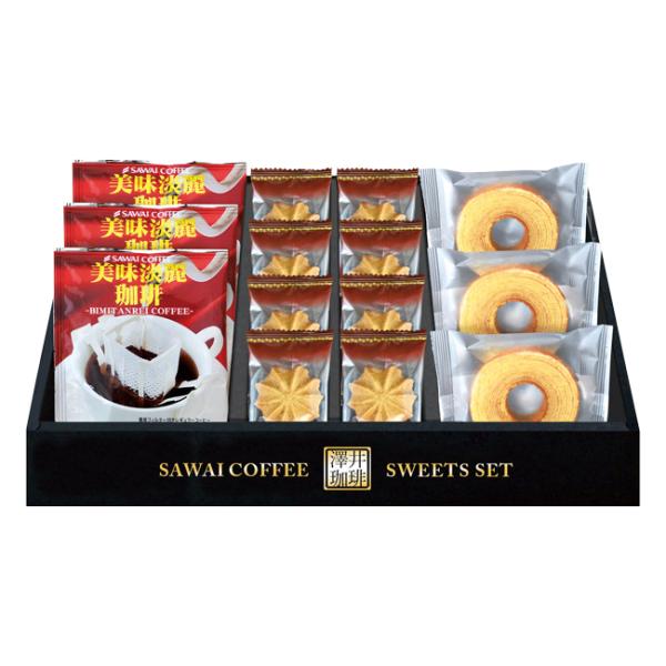 ドリップコーヒーとクッキーのギフトセットです。※仕様が変わる場合がございます。☆快気祝いとは？退院したり床上げした時や社会復帰した時に、お見舞いを頂いた人やお世話になった人に、お返しとして快気祝いを贈ります。お見舞いの金額の半分程度が一般的...