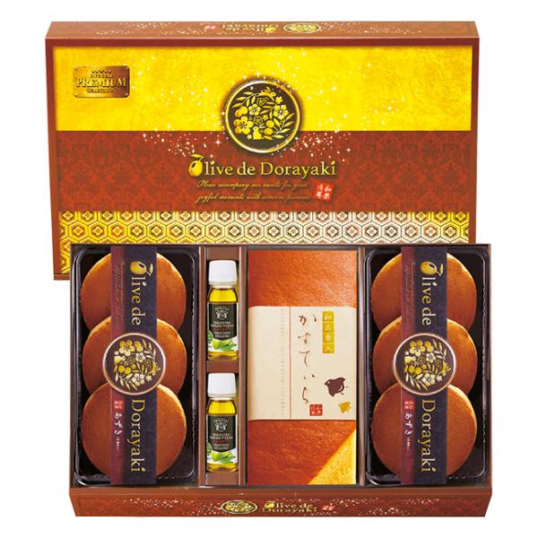 和菓匠菴が自信を持ってお届けする最高のおもてなしギフト。※仕様が変わる場合がございます。☆快気祝いとは？退院したり床上げした時や社会復帰した時に、お見舞いを頂いた人やお世話になった人に、お返しとして快気祝いを贈ります。お見舞いの金額の半分程...