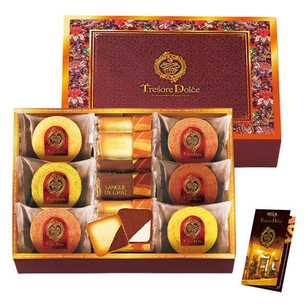 カラフルでほんのり香るフルーツバウムは全部で5種類。※仕様が変わる場合がございます。香典返しの金額は、「半返し」といって香典の半額がめやすとなっています。しかし、香典の額はまちまちなので、すべてに対応するのは大変です。そこで、3段階くらいの...