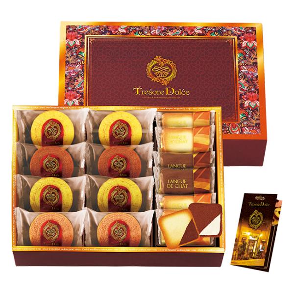 カラフルでほんのり香るフルーツバウムは全部で4種類。※仕様が変わる場合がございます。香典返しの金額は、「半返し」といって香典の半額がめやすとなっています。しかし、香典の額はまちまちなので、すべてに対応するのは大変です。そこで、3段階くらいの...