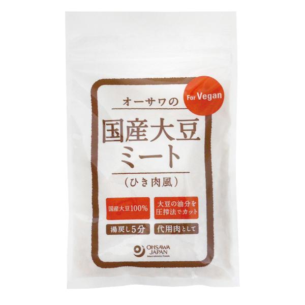 発売元：オーサワジャパン国内産・圧搾搾りの大豆を使用した大豆ミートです。湯戻し５分でから揚げや炒め物、煮物など様々な料理に使えます。原料：大豆（国内産）