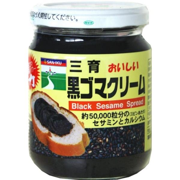 黒ゴマを皮付きで香り高く焙煎し、ペースト状にして、さとうきびの風味を残した砂糖と蜂蜜等で味をつけました。香ばしい風味とおいしさをご賞味ください。☆パン等にぬって。☆和え物やドレッシングに。☆クッキーやケーキ等のお菓子の材料に。☆ヨーグルトや...