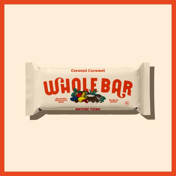 WHOLE BARは、いつでもどこでも素材を丸ごと味わえるフルーツバーです。デーツをベースに、アーモンドクラッシュやアーモンドペースト、ココナッツミルクパウダー、ココナッツシュガーを使用しました。クリーミーなココナッツミルクと、ローストした...