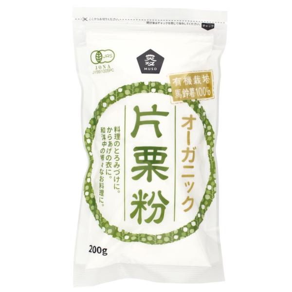 ☆欧州（ヨーロッパ産）の有機馬鈴薯のみを原料に作った片栗粉です。☆有機ＪＡＳ認定商品です。☆和風・洋風・中華などいろいろなお料理にご利用いただけます。☆あんかけ、スープなどのとろみづけに☆から揚げの衣に。☆わらびもち風デザート、クッキーなど...