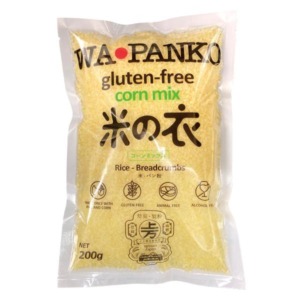 とうもろこしと国産米粉でつくったパン粉自然な甘みと風味 小麦不使用■砂糖不使用■冷めてもサクサクとした食感が楽しめる■原料を細かいフレーク状に仕上げる独自の加工技術を採用■素材にしっかりと衣がつく■イーストフード・酸化防止剤不使用■食欲をそ...