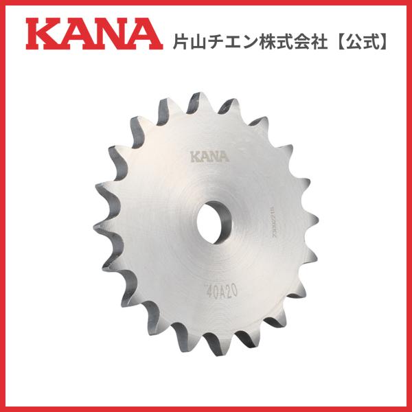 ●歯数：48●チエンNo.：No.40●Pピッチ：12.7●W内幅：7.95●Dr外径：7.92●T歯幅：7.3●d下穴軸穴径：16●軸穴径最小：17●軸穴径最大：-●Do外径：201●Dpピッチ径：194.18●重量(Kｇ)：1.63●材...