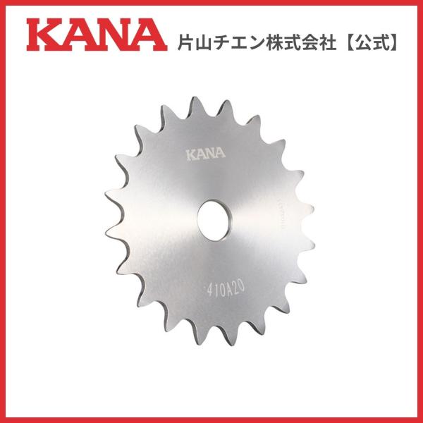 ●歯数：48●チエンNo.：No.410●Pピッチ：12.7●W内幅：3.4●Dr外径：7.75●T歯幅：2.8●d下穴軸穴径：16●軸穴径最小：17●軸穴径最大：-●Do外径：201●Dpピッチ径：194.18●重量(Kｇ)：1.63●材...