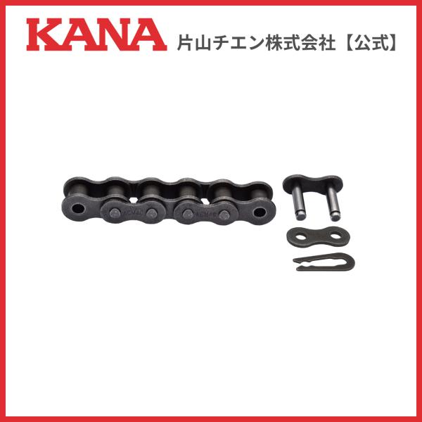●チエンNo.：KCM415●列：1●ピン形式：RP●部品：T●重量kg/m：0.34●リンク数：120●定尺(m)：1.5●定箱入数：20●Pピッチ：12.7●d1ローラ外径：7.75●b1内リンク内巾：4.76●T内プレート厚さ：1.1...