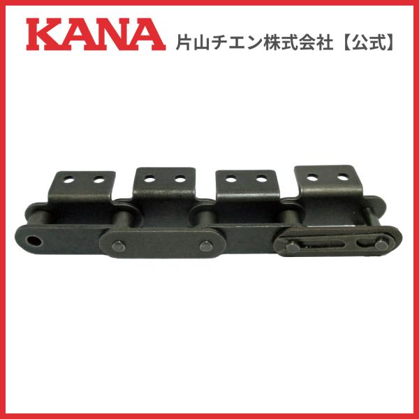 ●チエンNo.：KCM C2042●ローラ形状：R●アタッチ編成：ALL●アタッチType：A2●部品：T●重量kg/m：0.82●リンク数：120●定尺(m)：3●定箱入数：10●Pピッチ：25.4●共通C：9.1●共通B：19.1●共通...