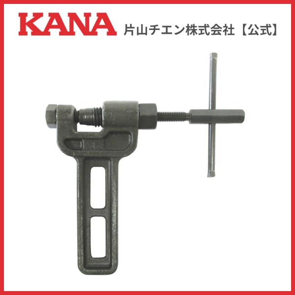 ●種類：チエンカッター●列：1●対応チエン：60●サイズA：139●サイズB：100●サイズC：24●L：-●6角サイズ：-●重量(g)：710●材質：S24C相当●表面：黒染