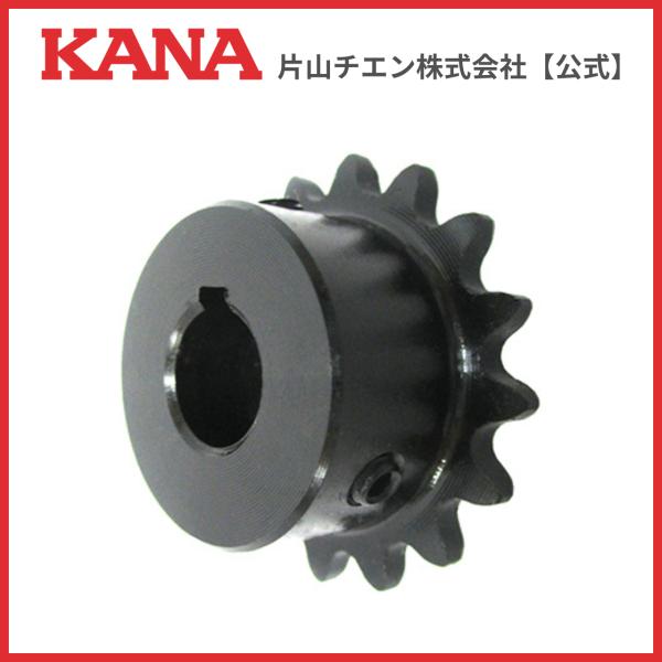 ●表面処理：黒染●下穴スプロケット：NK35B25●歯数：25●d軸穴：20●チエンNo.：No.35●Pピッチ：9.525●W内幅：4.78●Dr外径：5.08●T歯幅：4.4●Do外径：81●Dpピッチ径：75.997●BDボス径：53...