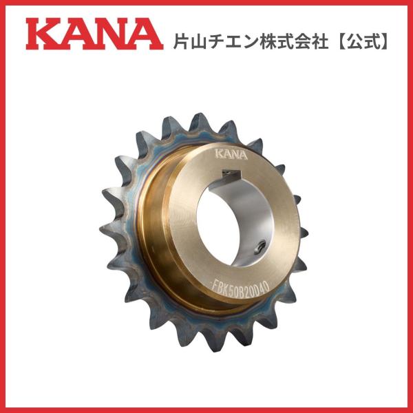 ●下穴スプロケット：NK50B15●歯数：15●d軸穴：25●チエンNo.：No.50●Pピッチ：15.875●W内幅：9.53●Dr外径：10.16●T歯幅：8.9●Do外径：84●Dpピッチ径：76.355●BDボス径：57●BLボス長...