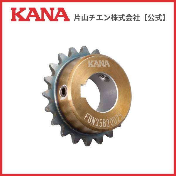 ●下穴スプロケット：NK35B24●歯数：24●d軸穴：12●チエンNo.：No.35●Pピッチ：9.525●W内幅：4.78●Dr外径：5.08●T歯幅：4.4●Do外径：78●Dpピッチ径：72.974●BDボス径：53●BLボス長さ：...