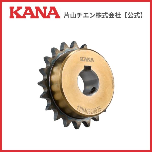 ●下穴スプロケット：NK40B48●歯数：48●d軸穴：40●チエンNo.：No.40●Pピッチ：12.7●W内幅：7.95●Dr外径：7.92●T歯幅：7.3●Do外径：201●Dpピッチ径：194.18●BDボス径：73●BLボス長さ：...