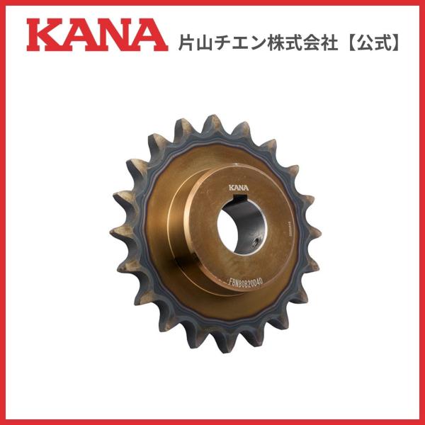●下穴スプロケット：NK80B17●歯数：17●d軸穴：45●チエンNo.：No.80●Pピッチ：25.4●W内幅：15.88●Dr外径：15.88●T歯幅：15●Do外径：151●Dpピッチ径：138.232●BDボス径：93●BLボス長...