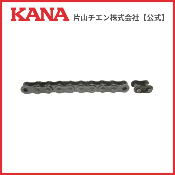 ●チエンNo.：KCM25●ピン形式：RP●長さリンク：298●編成：J●ピッチP：6.35●列：1●部品：FT●リンク数：297●JL数：1●OL数：0