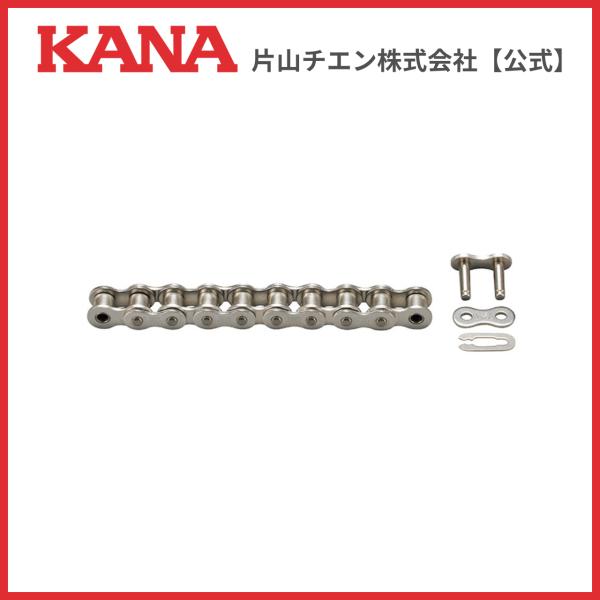 ●チエンNo.：KCM40SUS●ピン形式：RP●長さリンク：200●編成：J●ピッチP：12.7●列：1●部品：FT●リンク数：199●JL数：1●OL数：0