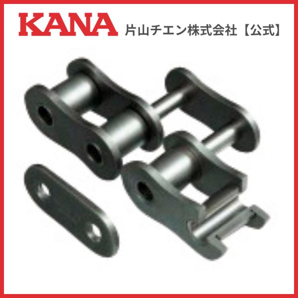 ●チエンNo.：HKK80SBR●列：2●ピン形式：CP●部品：OL●重量kg/m：-●リンク数：-●定尺(m)：-●定箱入数：10●Pピッチ：25.4●d1ローラ外径：-●b1内リンク内巾：-●Tプレート厚さ：-●H内プレート巾：-●h外...