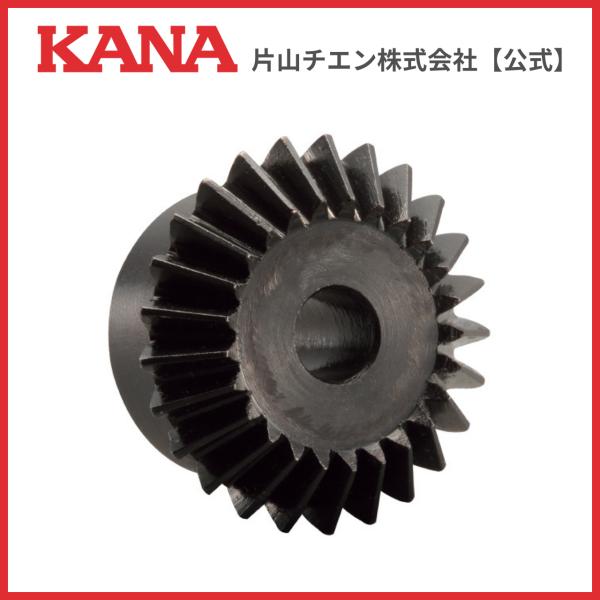 Ｋ標準マイタギヤ　モジュール２　歯数２０　機械構造用炭素鋼　　機械構造用炭素鋼　黒染め　モジュール2　　　　　　　重量、重さ0.15KG