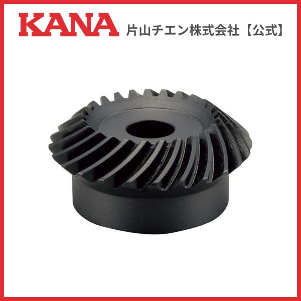 ●質量：7KG●モジュール:8●歯数:20●基準円直径(mm):160●穴径H7(mm):160●組立距離(mm):125●全長(mm):72.6●歯幅(mm):35●形状:M3●ねじれ右／左:R●ねじれ角:35°●歯先円直径(mm):16...