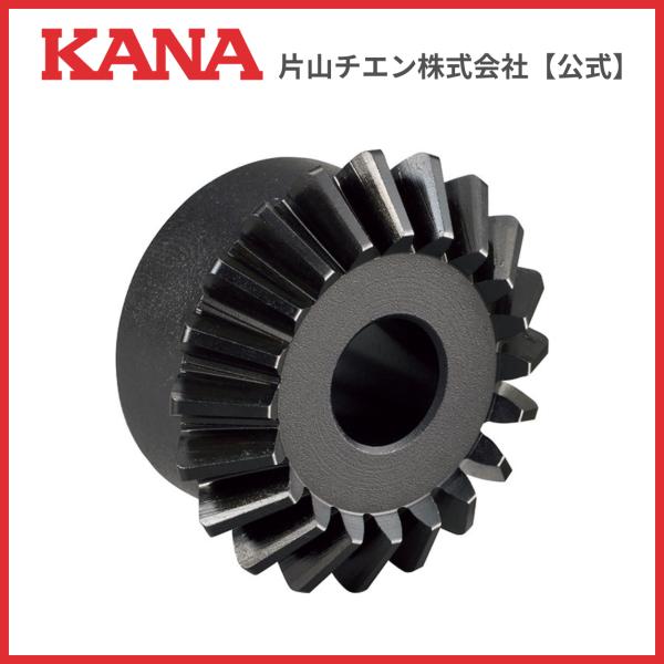 ●質量：0.27KG●モジュール:2.5●歯数:20●基準円直径(mm):50●組立距離(mm):45●歯先円直径(mm):53.54●軸穴径 下穴dH7(mm):15●軸穴径 最大(mm):22●ボス径BD(mm):42●全長(mm):2...