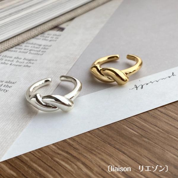 〔liaison　リエゾン〕リング レディース　アクセサリー シルバー モチーフ 重ね付け クロス 人差し指 かわいい　オシャレシンプルながら個性的なデザインがおしゃれなリングです！どんなスタイルにもマッチするアイテムです。1本でつけても重...