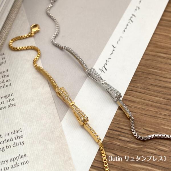 〔lutin リュタンブレス〕リボンブレスレット レディース アクセサリー シルバー ゴールド シンプル カジュアル プレゼント人気のリボンモチーフで立体感のあるデザインが上品な印象のブレスレットです！カジュアルにもキレイ目にも合わせられる...