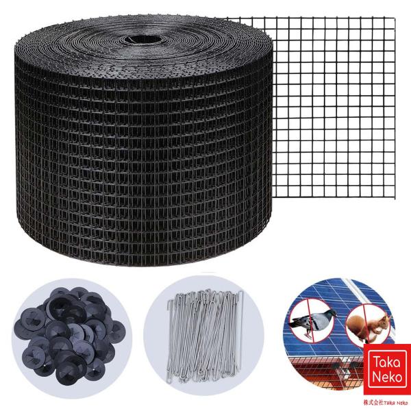 【高品質太陽光パネル用防鳥ネット】-屋根とソーラーパネルの間に鳥が侵入すると、想像以上に大掛かりな撤去作業と費用が必要になる場合があります。 そうなる前に害鳥予防『ロールスターネット』で対策を！！長さ：30m、幅：15cm/20cm、内部は...