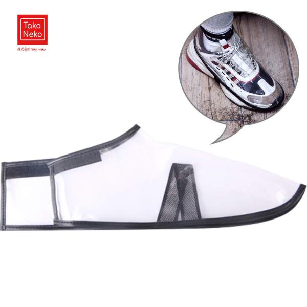 素材 &amp;amp; サイズ: PVC製、環境に優しく無臭、防塵、防水、柔軟で再利用可能、滑らかで洗濯可能。 靴底の長さ:約 13.58インチ/34.5cm。つま革の長さ:約 7.68インチ/19.5 cm。足首の襟の幅:約 6.89イ...