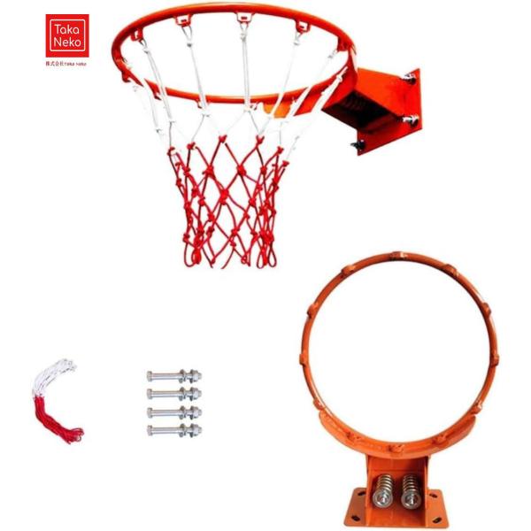 材質：高品質のソリッドスチールバスケット内径45cm200kgの重量に耐えることができ、変形せずに簡単にダンクすることができますとができます、変形しません簡単な取り付け